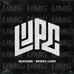Lijpe: discografia, biografia, album e vinili - UMG