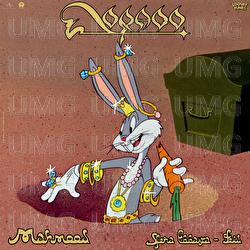 Mahmood: discografia, biografia, album e vinili - UMG