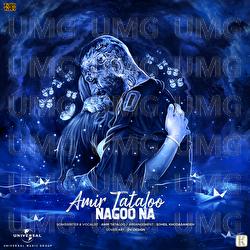 Amir Tataloo: discografia, biografia, album e vinili - UMG