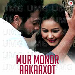 Mur Monor Aakaaxot di Anup Baruah - Musica - Universal Music Italia